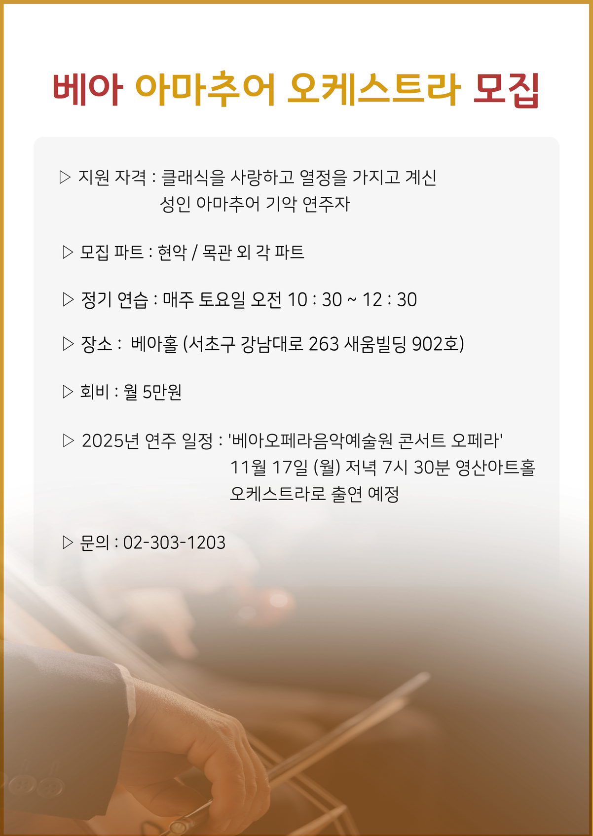 Daum 카페