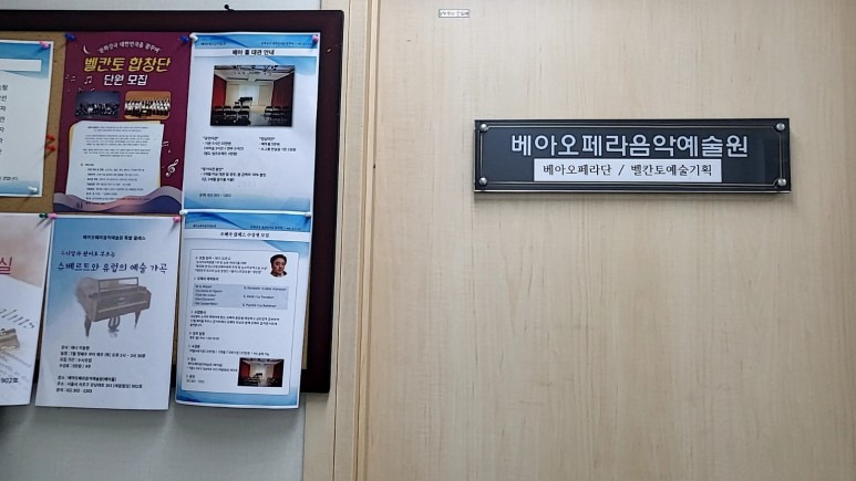 Daum 카페