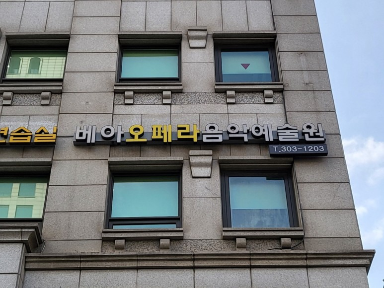 Daum 카페