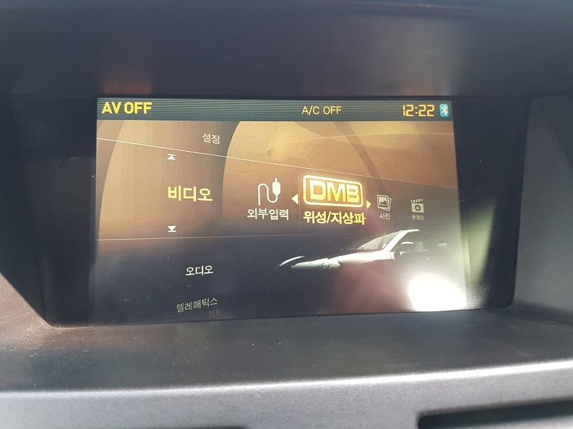 SM7 넌아트 뉴SM5 순정 INS-700 블루투스 네비게이션 본체 / 56520-52120 - 카오디오 앰프 AV 네비 - 자동차 중고부품 SM모터스