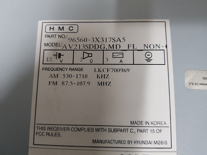 더뉴아반떼MD 3세대 AVN 오디오 / 96560-3X317SA5 - 카오디오 앰프 AV 네비 - 자동차 중고부품 SM모터스