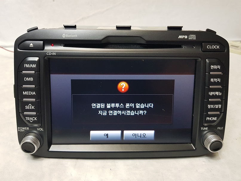 올뉴모닝 레이 AVN 네비 블루투스 오디오 / 96560-1Y000MB2 - 카오디오 앰프 AV 네비 - 자동차 중고부품 SM모터스