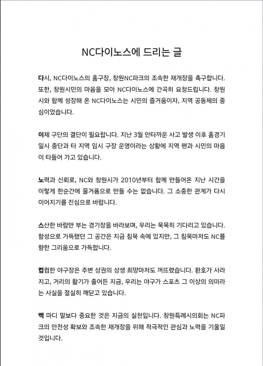 Daum 카페