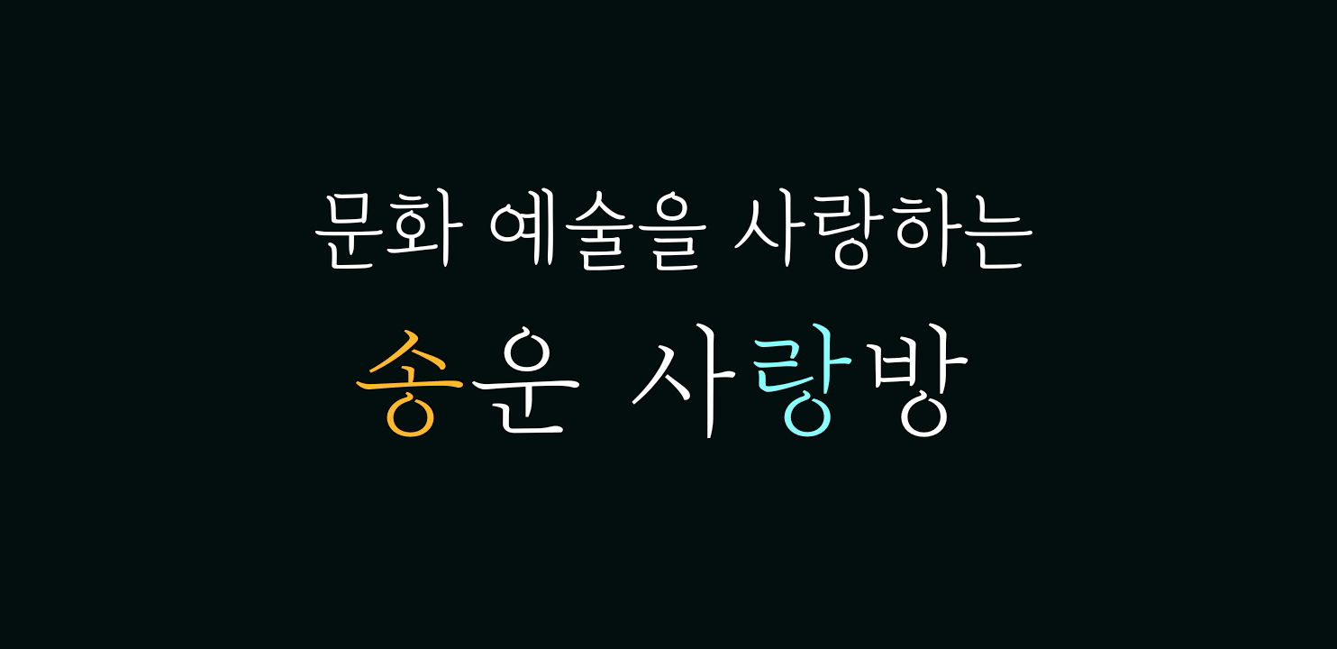 Daum 카페