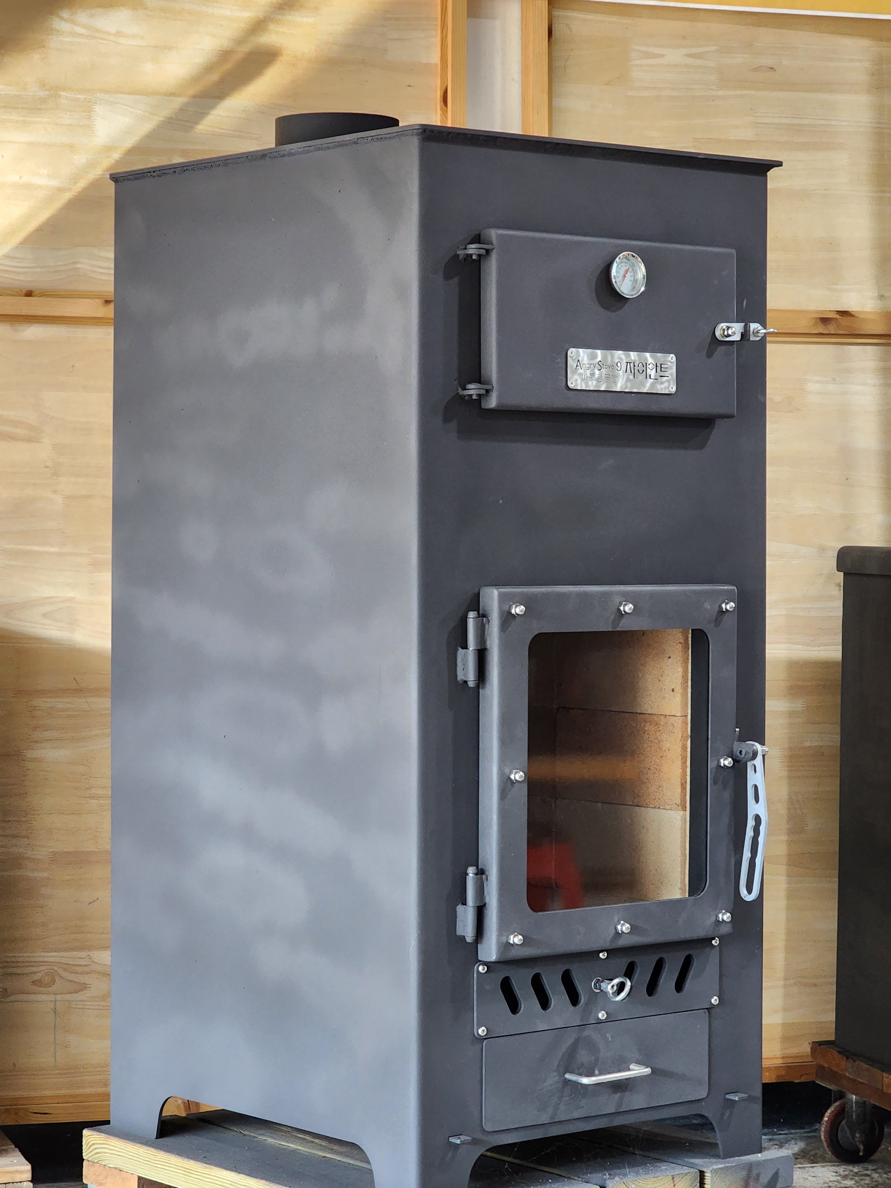 화목난로 대형 '자이안트' - 공지사항-제품소개 - 따듯한공방