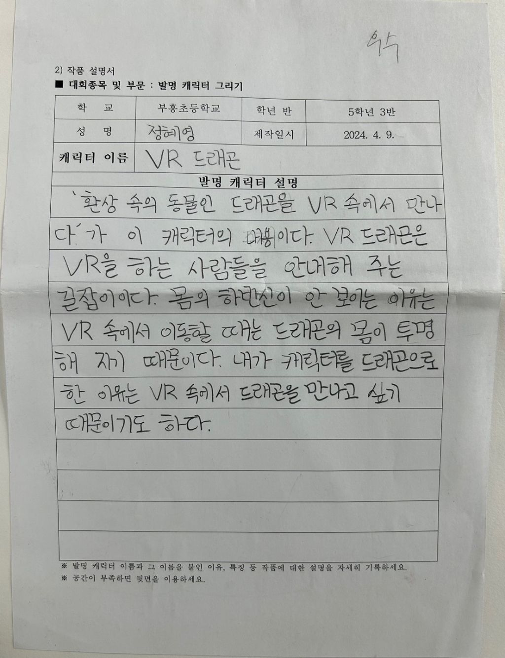 Daum 카페