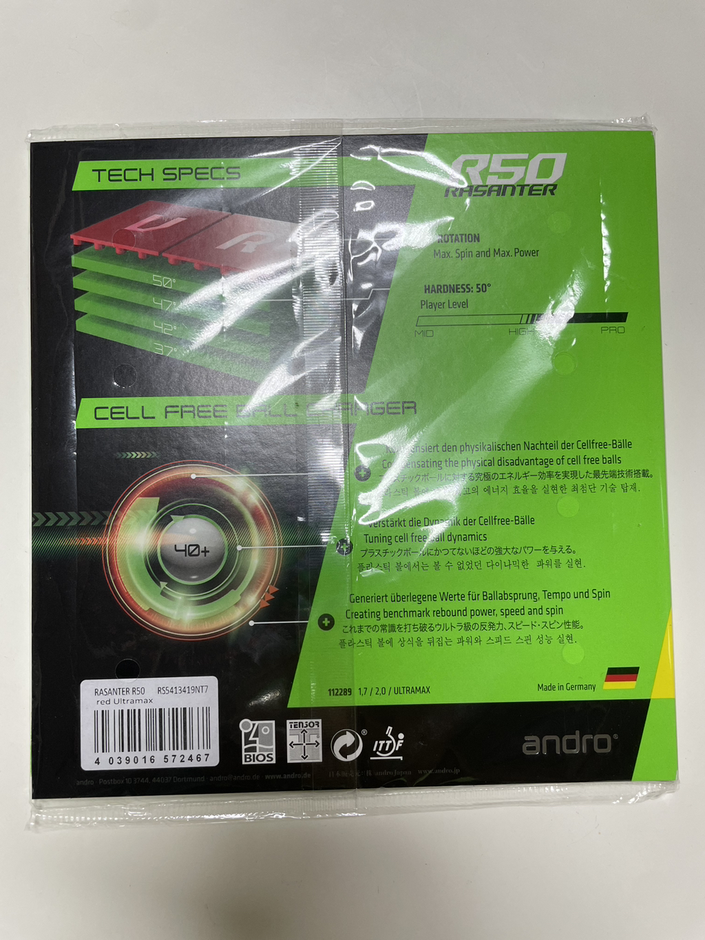 [새상품] 안드로 라잔터 R50 탁구러버 RASANTER R50 (판매완료) - └ º☆…─ 벼룩시장 - 탁벼시 ( 탁구벼룩시장 ...