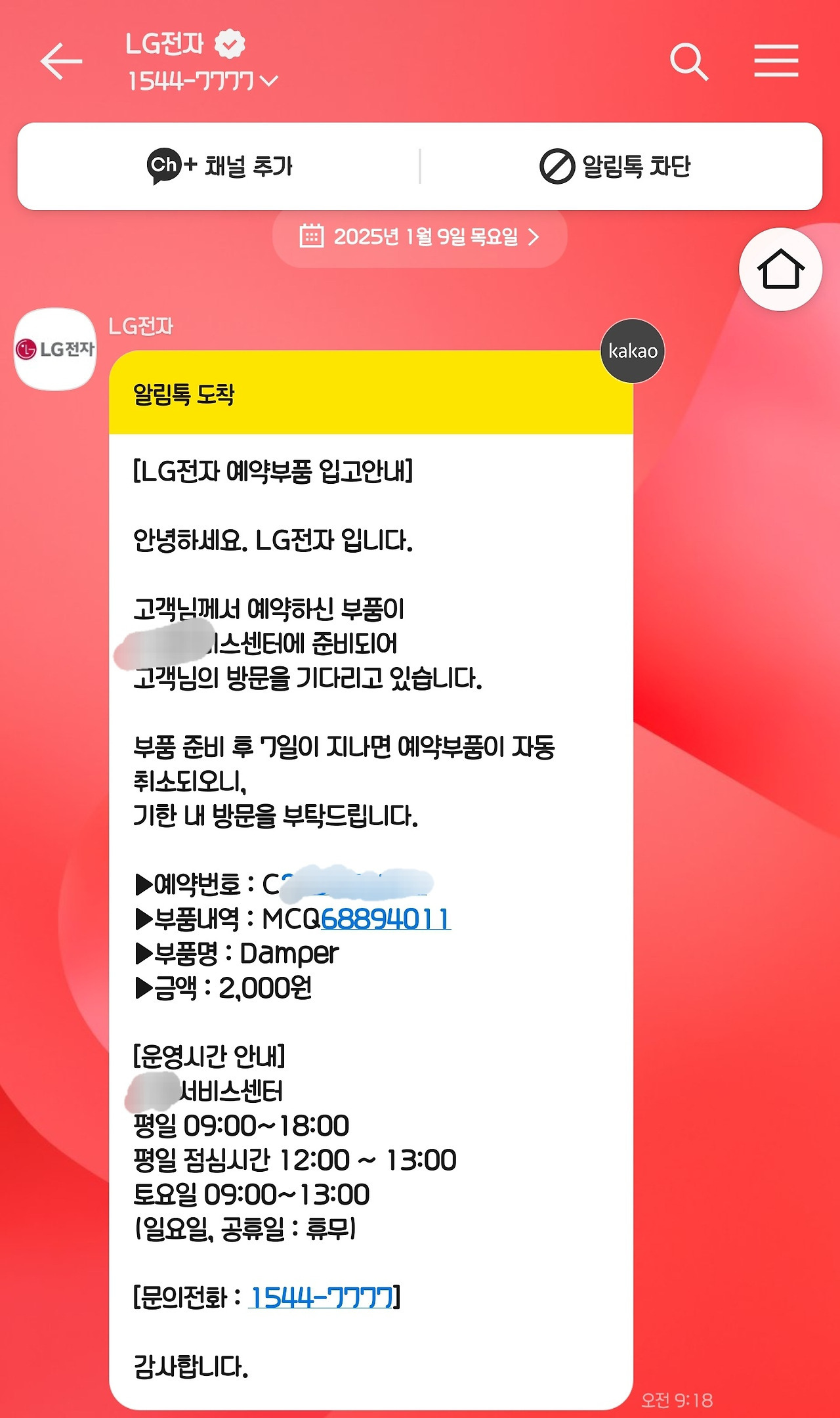 Daum 카페