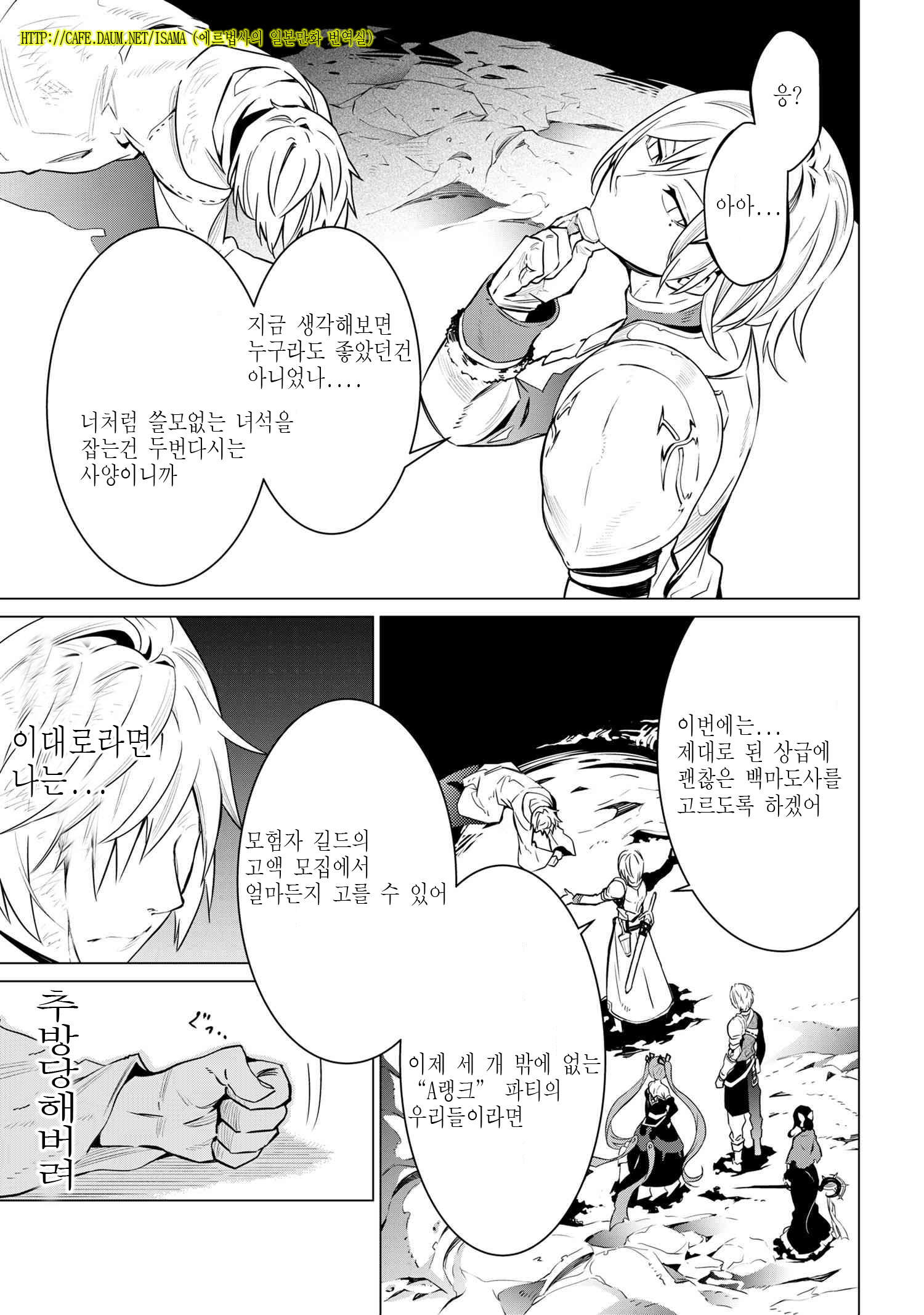 Daum 카페
