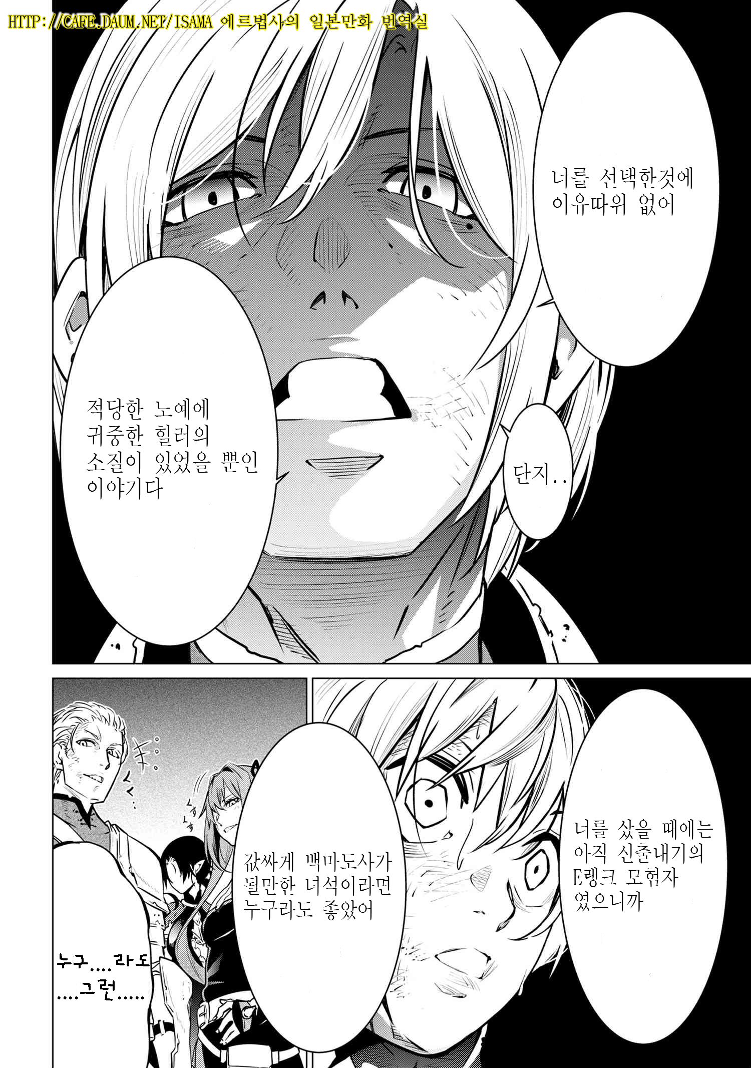 Daum 카페