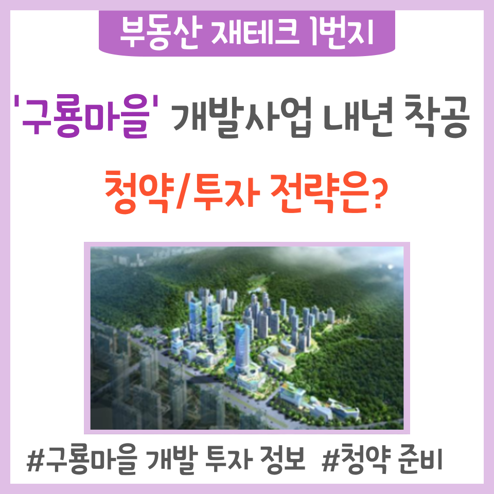 Daum 카페