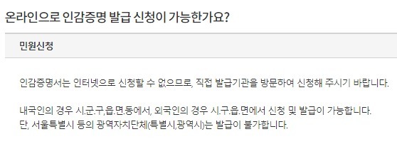 Daum 카페