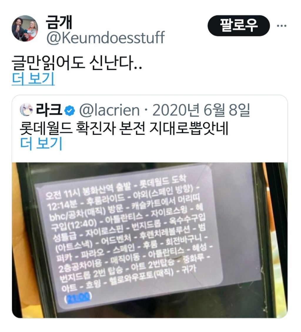 Daum 카페