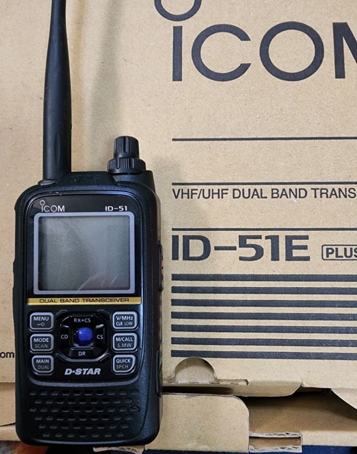 ICOM Digital 무전기 ~ ID-51E PLUS 2 - ☞ 중고 무전기 & 악세사리 ☜ - 무전기라면 세원통신으로