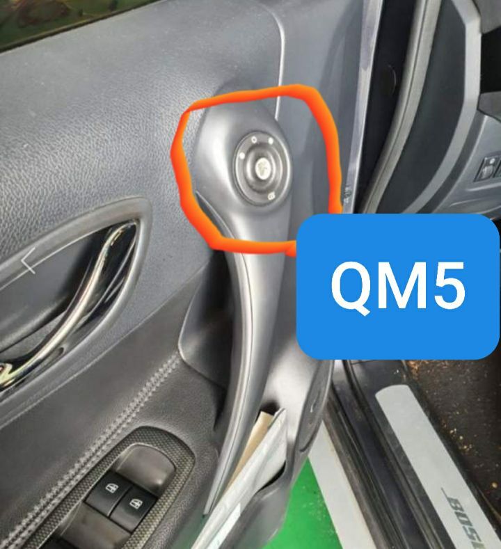 채홍일 카페-르노삼성자동차 QM3, QM5 사이드 미러 스위치 위치, 접기, 펼때 사용법, - 우리들이야기-사진갤러리 - 채홍일 카페-가족커플 마라톤-전국24시 콜화물-노점창업