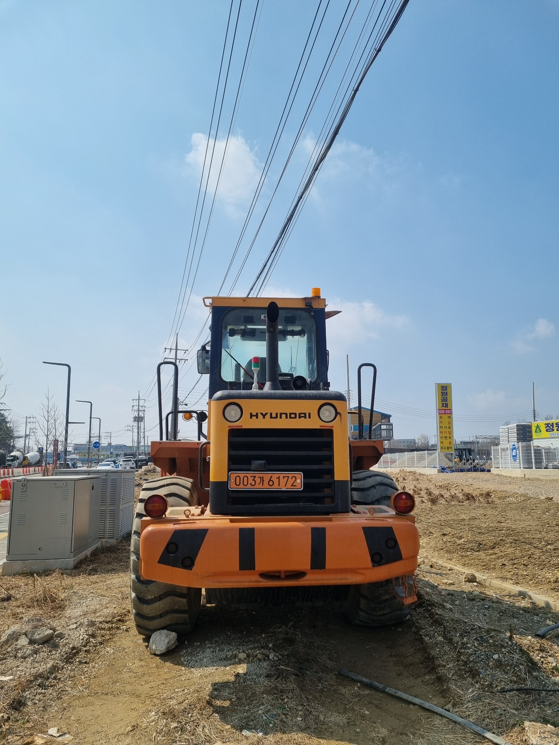 로더 현대HL750-3 팝니다-대리등록 - 차 팝 니 다 - 2979지게차연합회