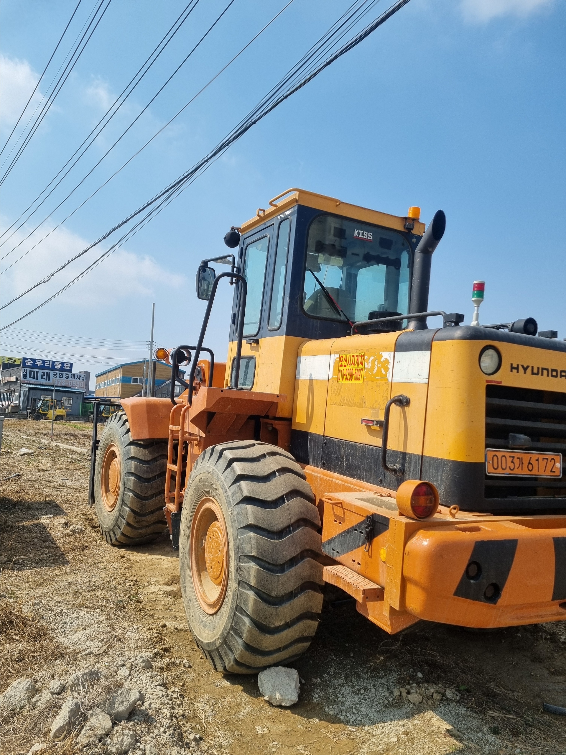로더 현대HL750-3 팝니다-대리등록 - 차 팝 니 다 - 2979지게차연합회