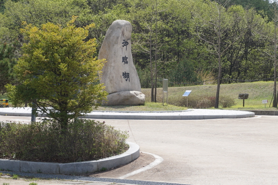 장군봉(822m) 형제봉(688m) 살개봉(424m) 깃대봉(391m 예천 414) 오미봉(207m) 동지미(216m)/경북 예천