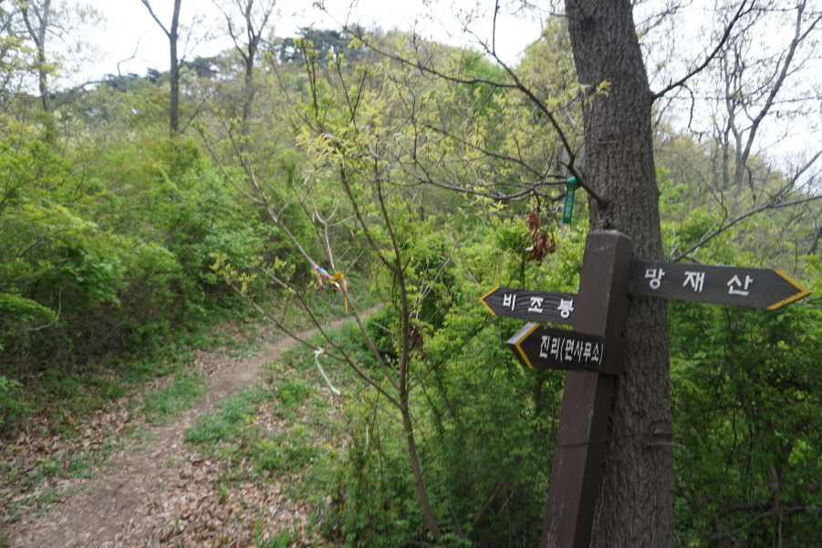 덕적도 국수봉(314m).운주봉(망재산232m). 비조봉(293m).당산(202m)/인천옹진