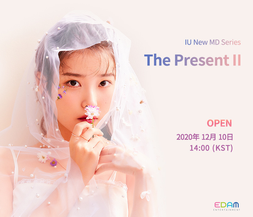 IU New MD Series 'The Present II' - §...........전체공지 - IU(아이유) 공식 팬카페