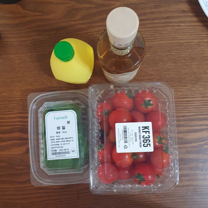 초간단 방울토마토 마리네이드 만들기 레시피🍛🍴 ＊여성시대＊ 차분한 20대들의 알흠다운 공간