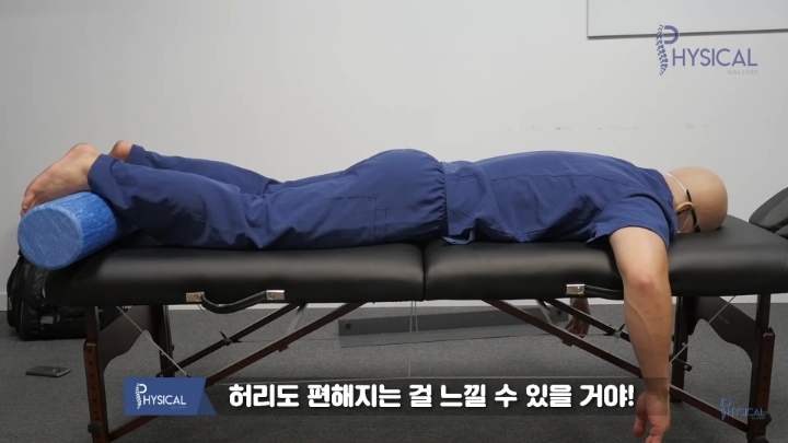 최악의 수면자세 이것만은피하자 악플달면 쩌리쩌려버려 ＊여성시대＊ 차분한 20대들의 알흠다운 공간