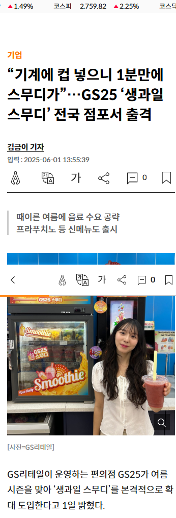 Daum 카페