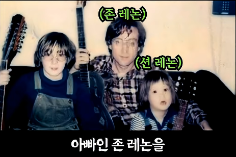 욱일기 때문에 욕처먹다가 도망친 션 레논 - 악플달면 쩌리쩌려버려 - ＊여성시대＊ 차분한 20대들의 알흠다운 공간