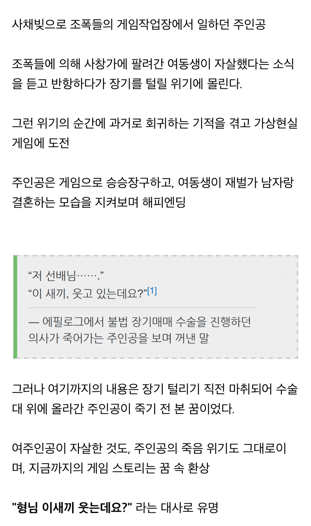 Daum 카페