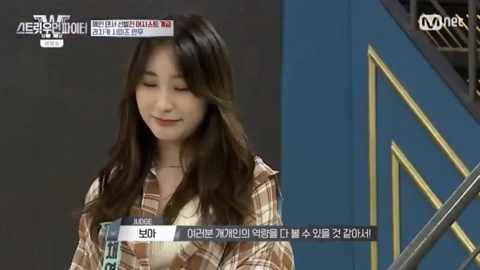 스우파) 리더가 연습복 입고오래서 진짜 연습복 입고갔는데 망함 - 악플달면 쩌리쩌려버려 - ＊여성시대＊ 차분한 20대들의 알흠다운 공간