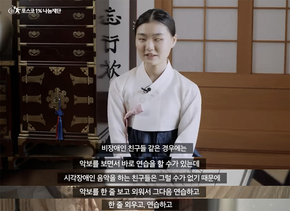 생각보다 많은 연예인들이 참여하고 있는 장애 예술인 대중화 프로젝트.ytb - 악플달면 쩌리쩌려버려 - ＊여성시대＊ 차분한 20 ...