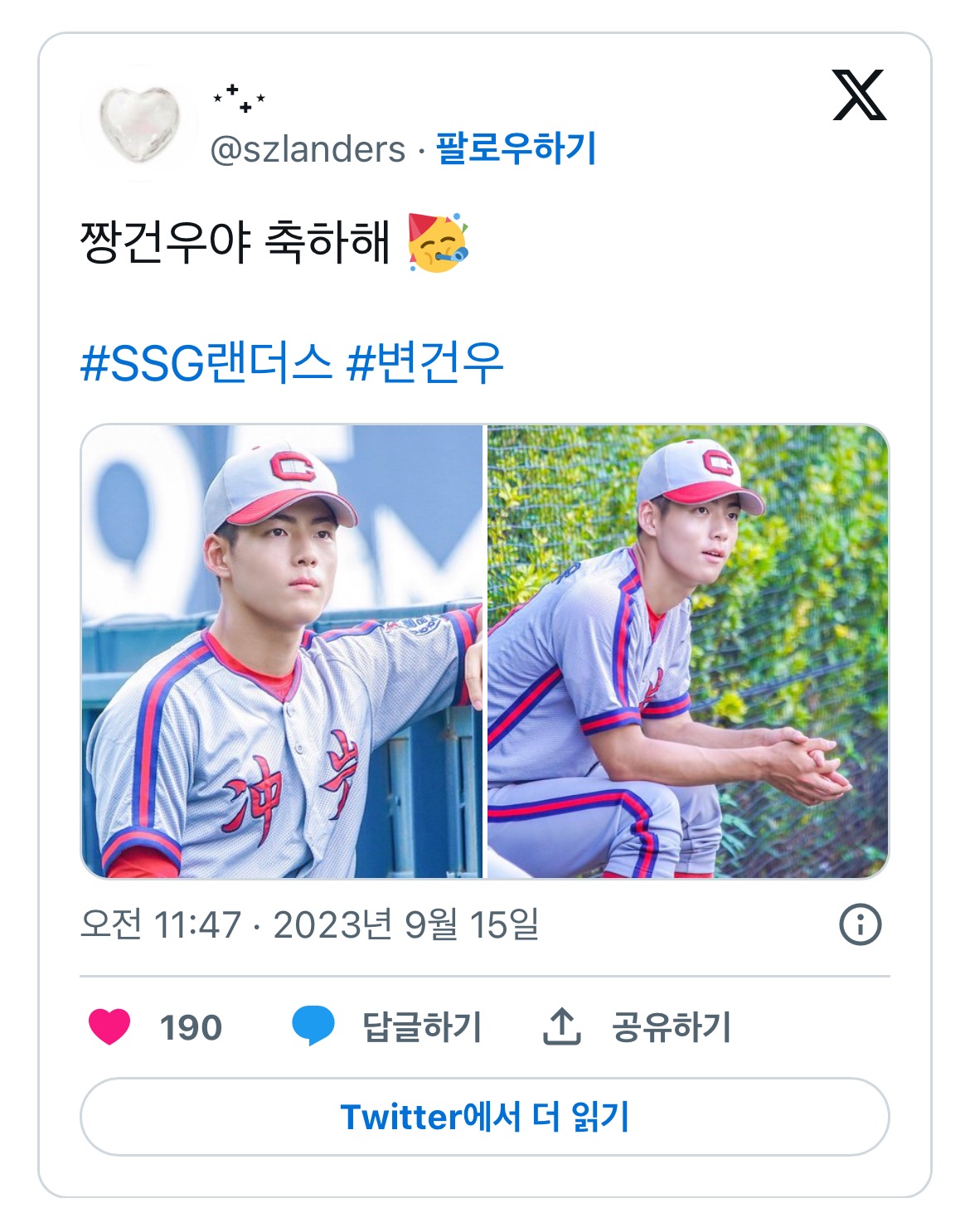 Daum 카페