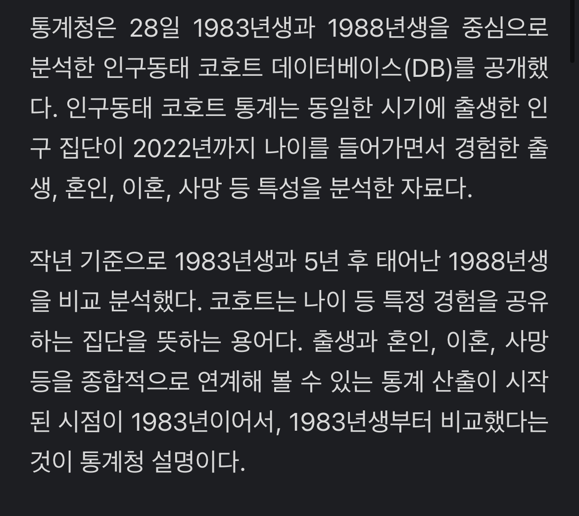 Daum 카페