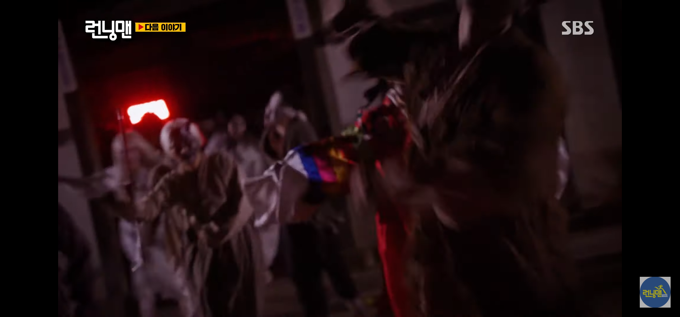 다음주 형인PD로 바뀌고 공포특집하는 런닝맨 - 악플달면 쩌리쩌려버려 - ＊여성시대＊ 차분한 20대들의 알흠다운 공간