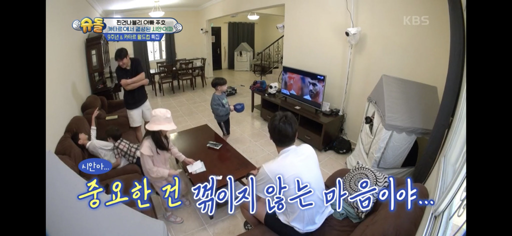 [슈돌] 5남매 막내아들이 오빠가 되고 3남매 장녀가 동생이 됐을때. (찐건나&시안이) - 악플달면 쩌리쩌려버려 - ＊여성시대 ...