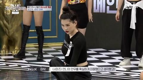 스우파) 리더가 연습복 입고오래서 진짜 연습복 입고갔는데 망함 - 악플달면 쩌리쩌려버려 - ＊여성시대＊ 차분한 20대들의 알흠다운 공간