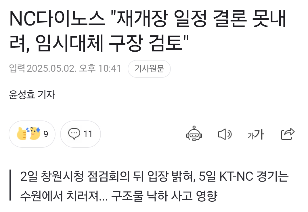 Daum 카페