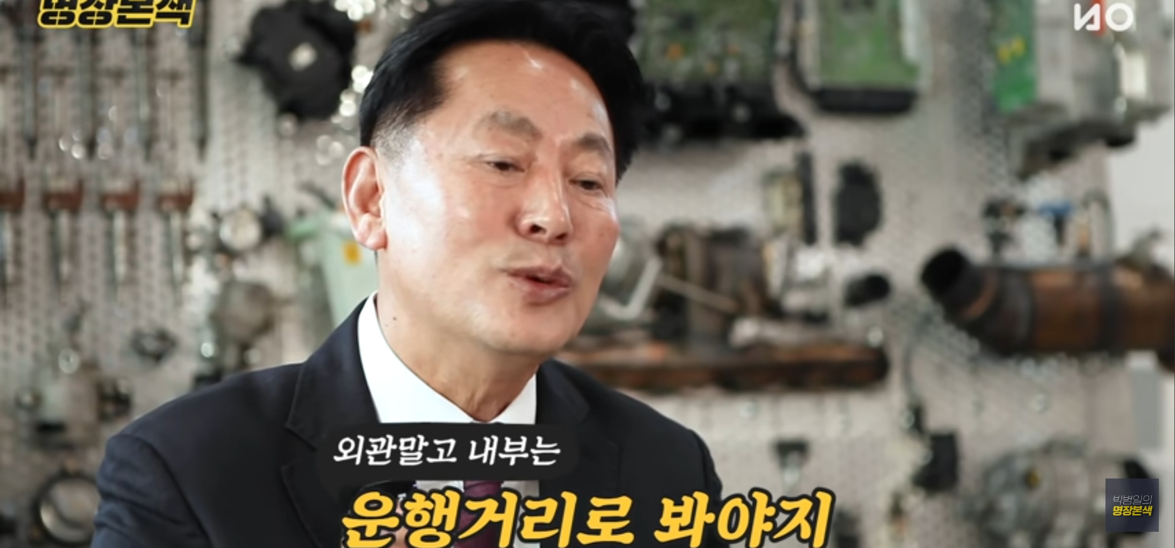자동차 수명 - 악플달면 쩌리쩌려버려 - ＊여성시대＊ 차분한 20대들의 알흠다운 공간