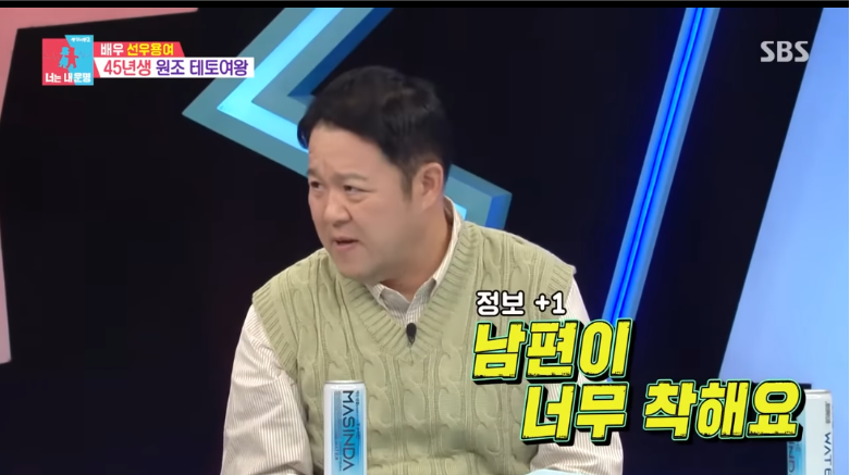 주변에 타박에도 굴복하지 않는 이모카세 (ft 샌드백 남편) - 악플달면 쩌리쩌려버려 - ＊여성시대＊ 차분한 20대들의 알흠다운 공간