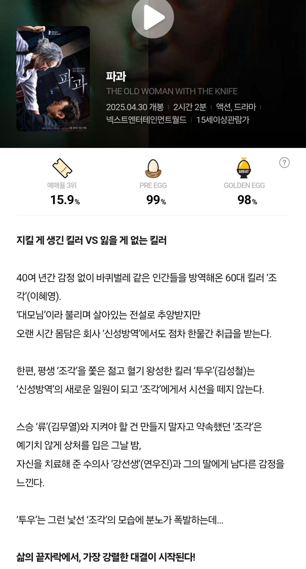 Daum 카페