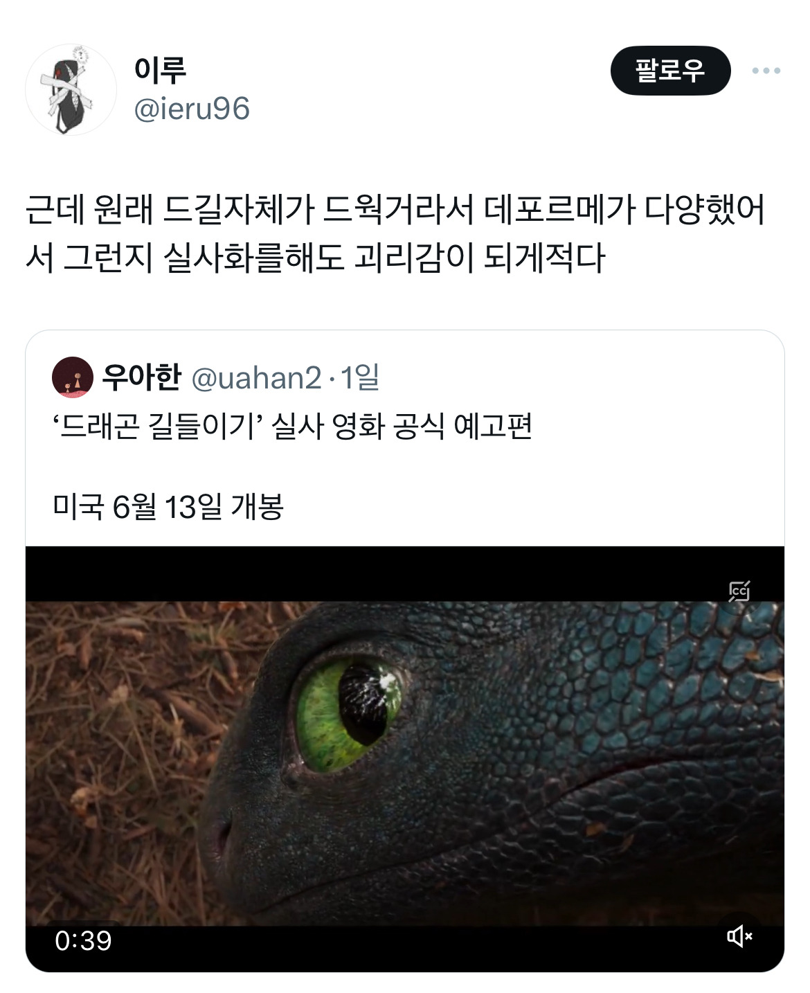Daum 카페