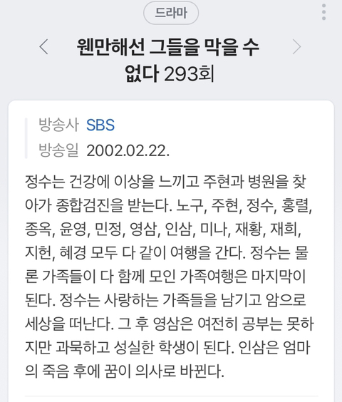 Daum 카페