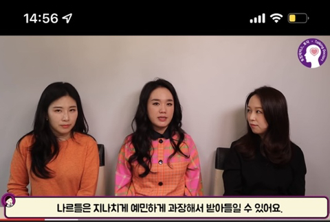 피해를 1받으면 100으로 돌려주는것도 나르시시스트감성인거같은 달글 (feat: 젊은진상) - 악플달면 쩌리쩌려버려 - ＊여성 ...