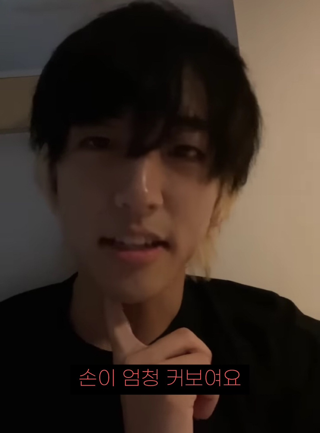 Daum 카페