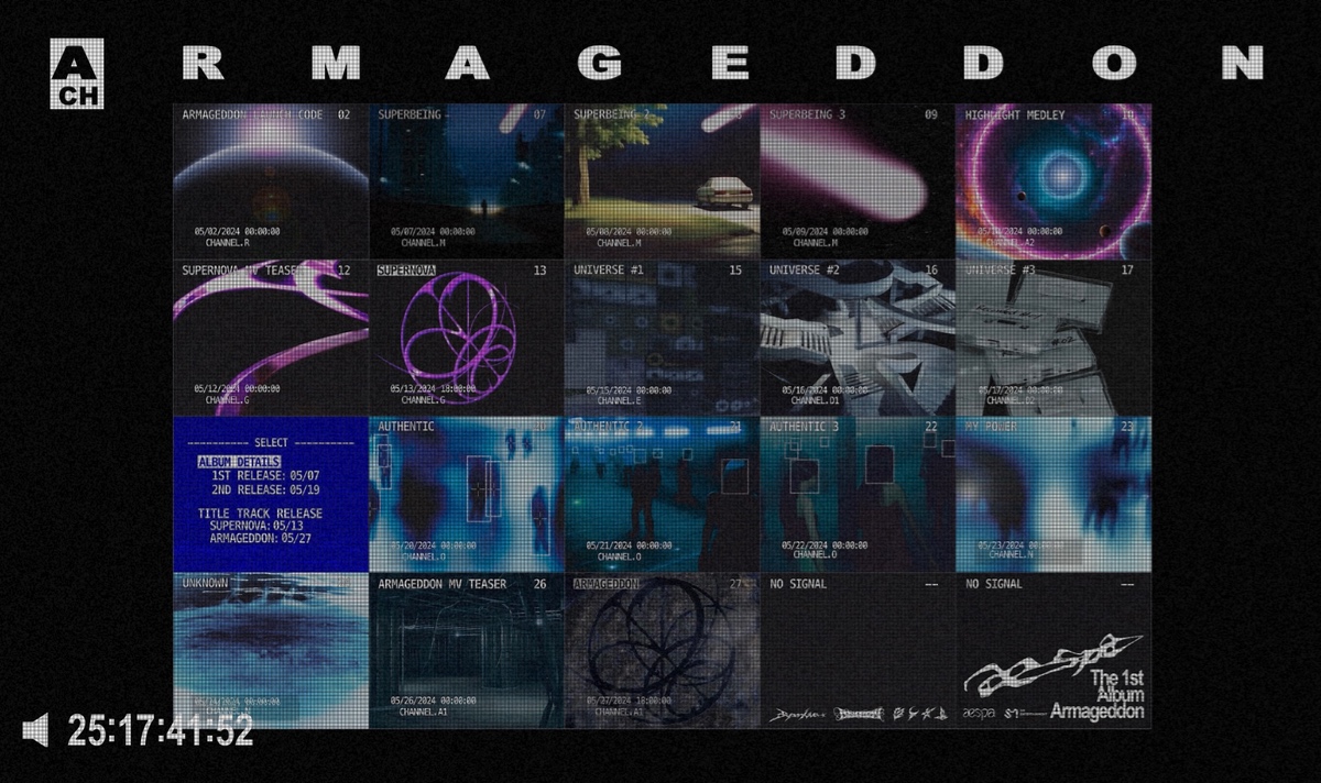 aespa 에스파 'Armageddon' Launch Code - 악플달면 쩌리쩌려버려 - ＊여성시대＊ 차분한 20대들의 알흠다운 공간