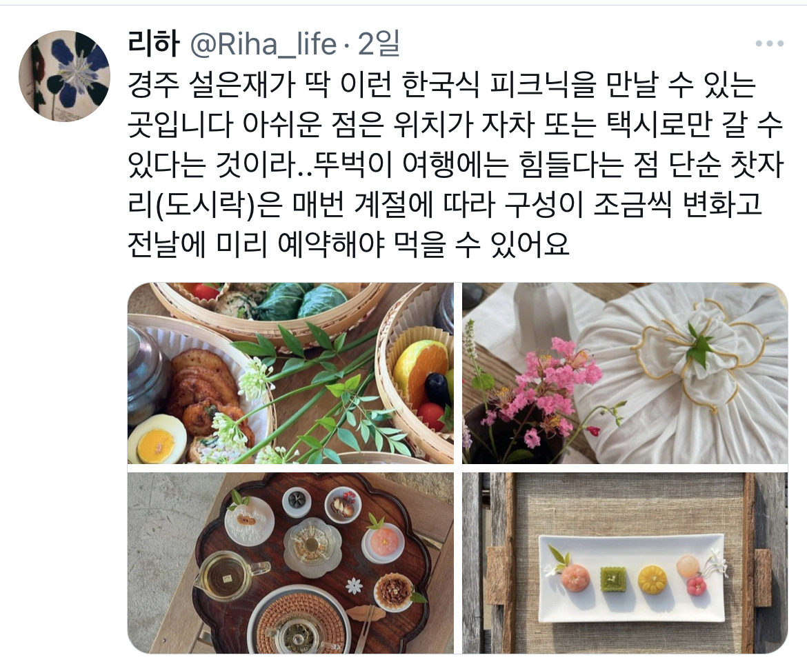 Daum 카페