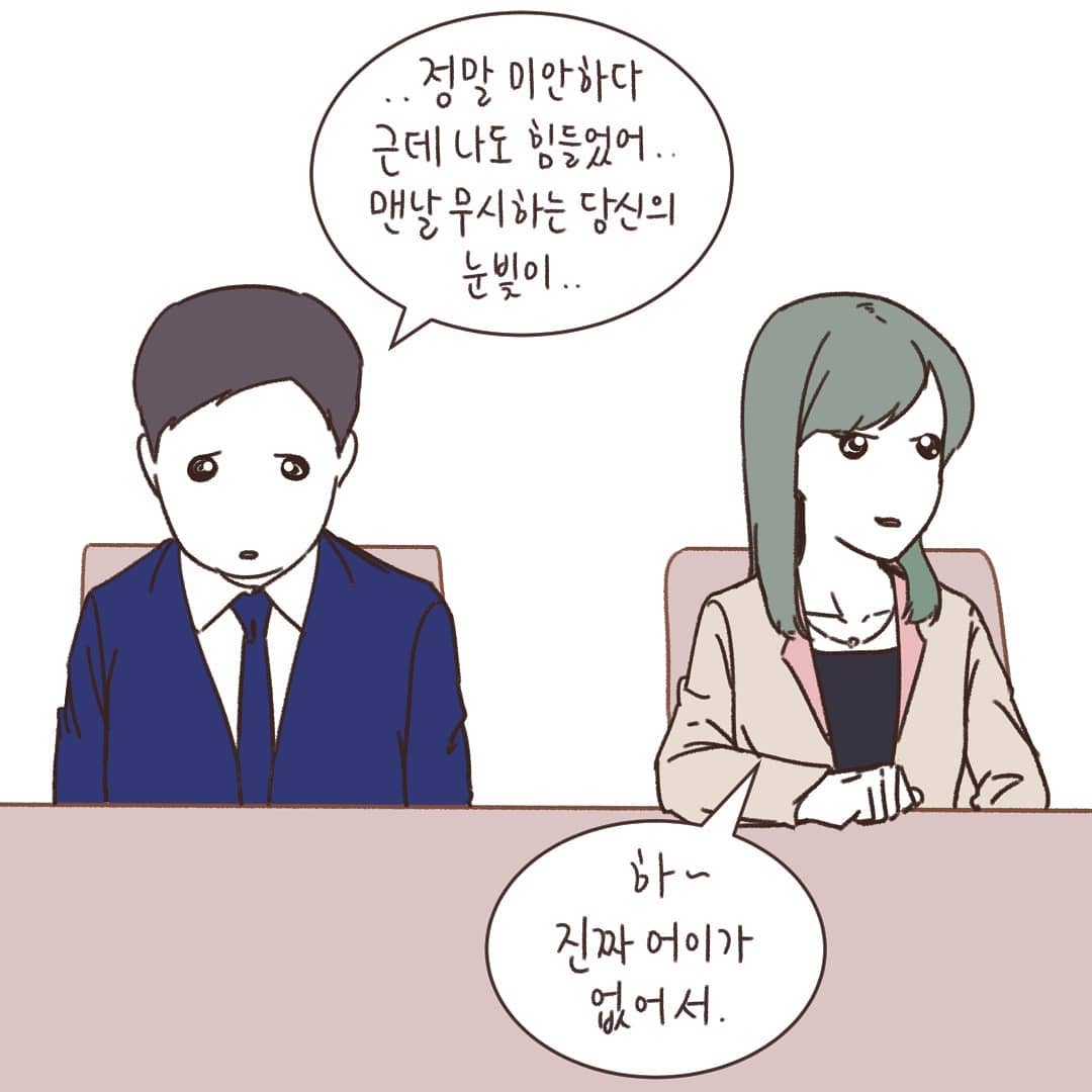 Daum 카페