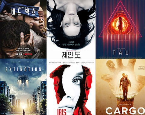 OTT에서 OOO가 많아야 "볼게많다"라고 생각한다.jpg - 악플달면 쩌리쩌려버려 - ＊여성시대＊ 차분한 20대들의 알흠다운 공간