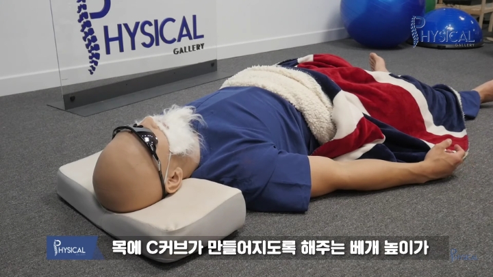 최악의 수면자세 이것만은피하자 악플달면 쩌리쩌려버려 ＊여성시대＊ 차분한 20대들의 알흠다운 공간