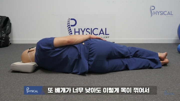 최악의 수면자세 이것만은피하자 악플달면 쩌리쩌려버려 ＊여성시대＊ 차분한 20대들의 알흠다운 공간